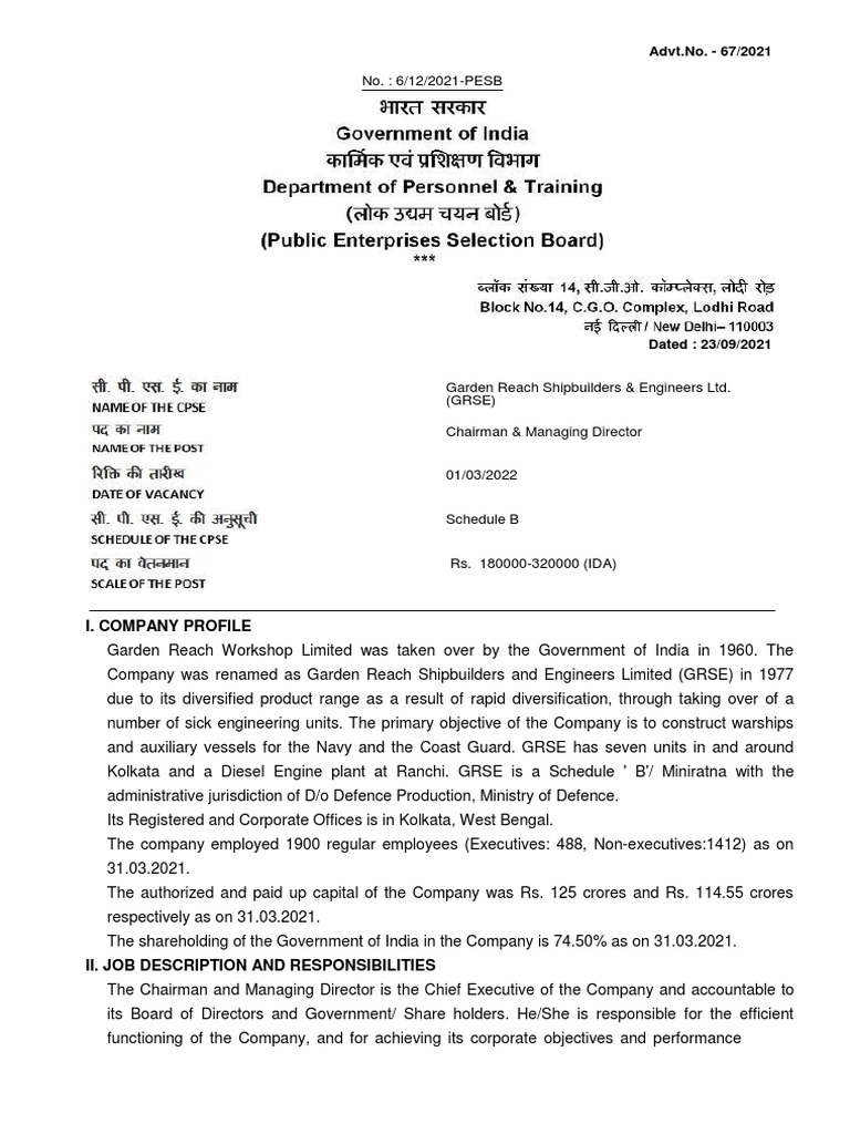 No.: 6/12/2021-PESB: I. Company Profile | PDF | Business | Government