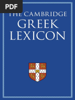 Fox in Socks Book | PDF | Dr. Seuss | Books