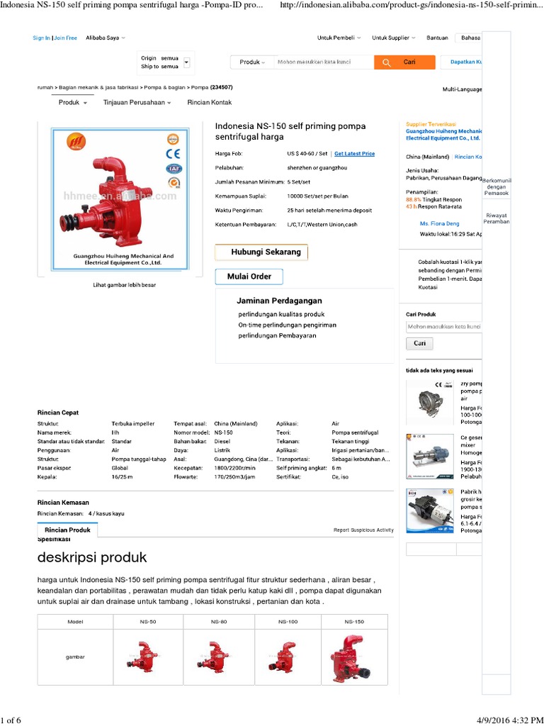 China Pump NS150 | PDF