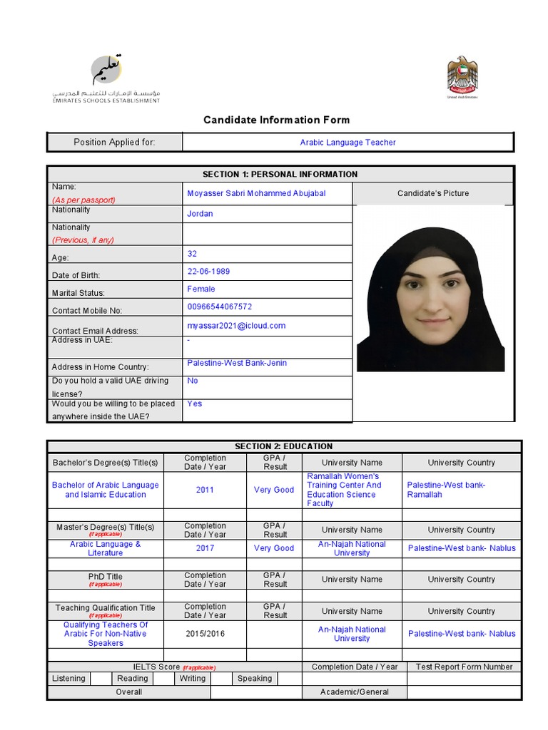 ESE Candidate Information Form-5 | PDF | Teachers | Academic Degree