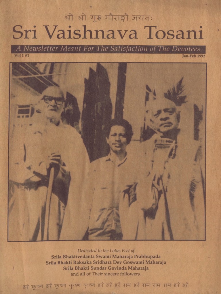 Toshani - Jan Feb 1992 Vol11 | PDF | Indian Poetics | Bhakti Movement