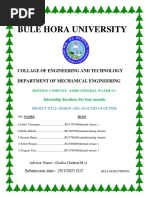 Hawassa University Logo | PDF | Language Arts & Discipline