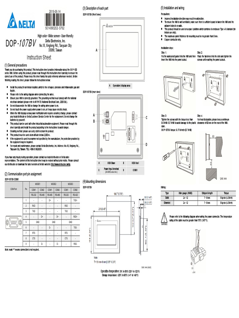 DOP-107BV HMI Instruction Manual | PDF | Electrical Wiring | Electricity