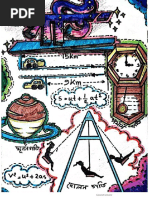 Class 6 Math Guide 2025 | PDF