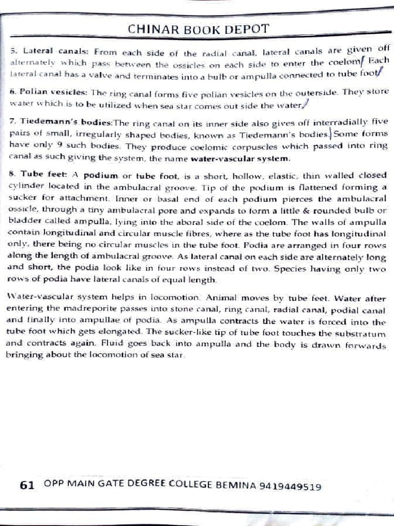 Inar Book Depot: Aj T Ma - / S Lar,' | Download Free PDF | Animal ...