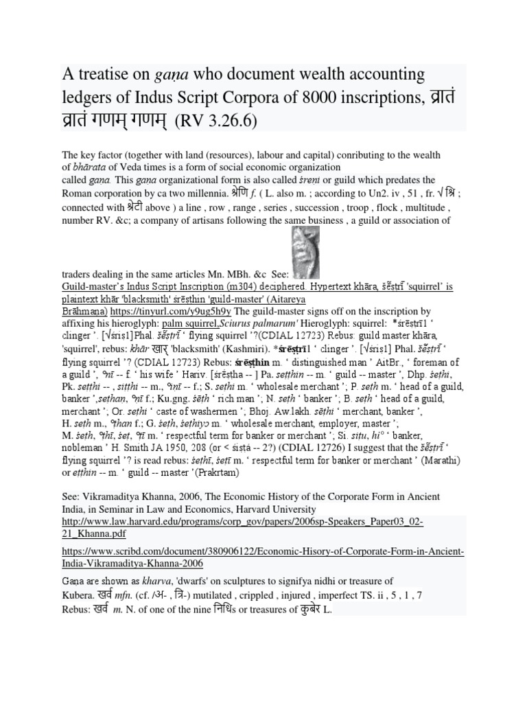 A Treatise On Gaa Who Document Wealth A | PDF | Hindu Mythology