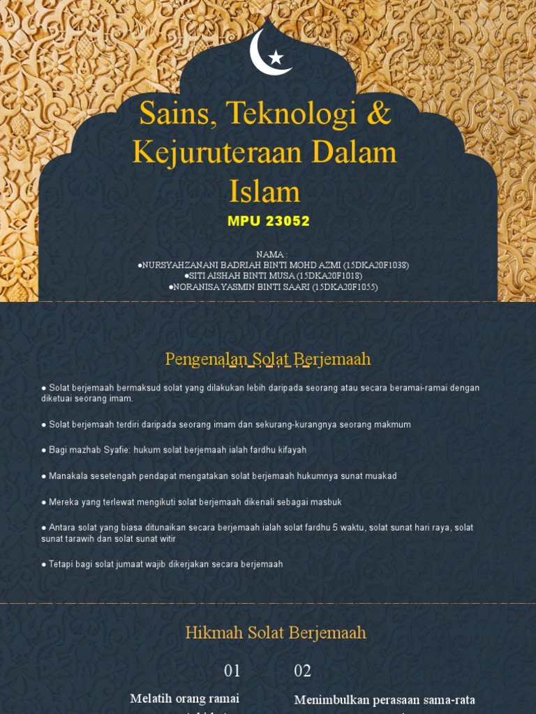 Amali Solat Berjemaah | PDF