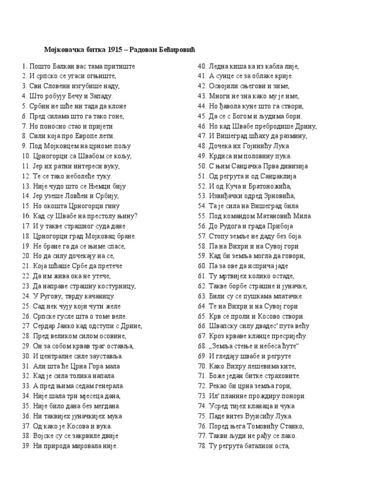 Mojkovacka Bitka 1915 | PDF