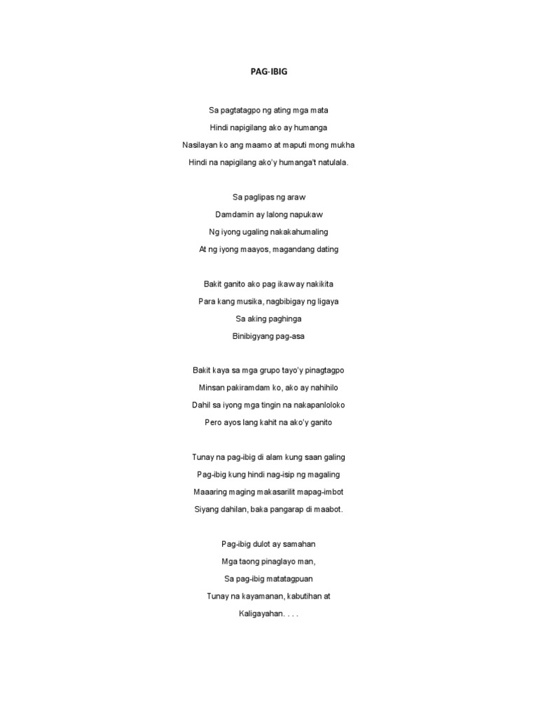 Pag Ibig (Tula) | PDF