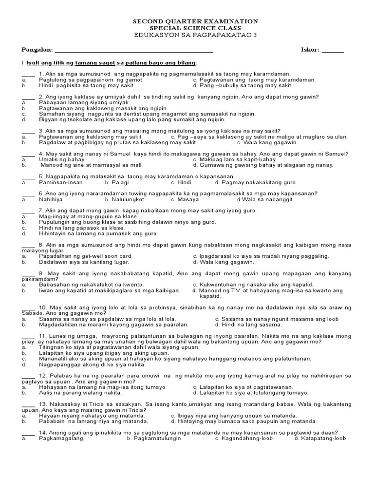2nd QUARTER EXAMINATION 2018 | PDF