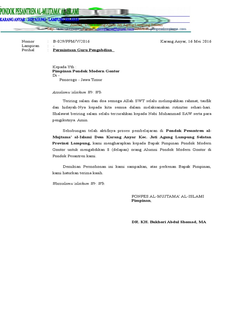 Surat Permohonan Guru | PDF