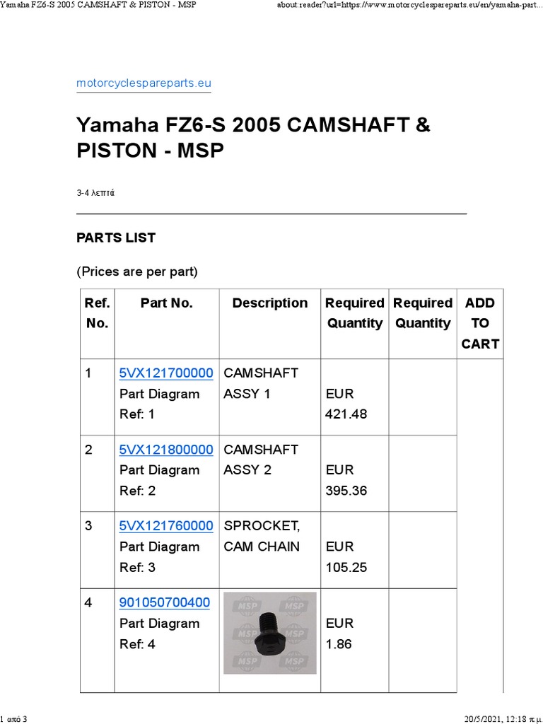 Fazer 600 Parts | PDF | Manufactured Goods | Mechanical Engineering