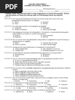 Ap Elite Democracy | PDF