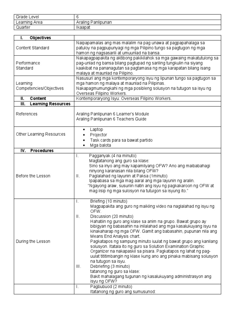 Case Study Sample LP | PDF