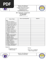 Reclassification Letter | PDF