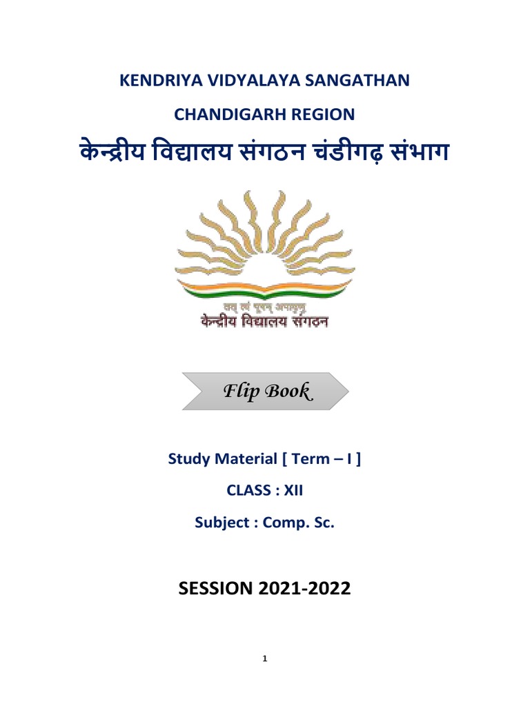 Study Material Term-I XII (CS) 2021-22-0 | PDF | Parameter (Computer Programming) | Subroutine