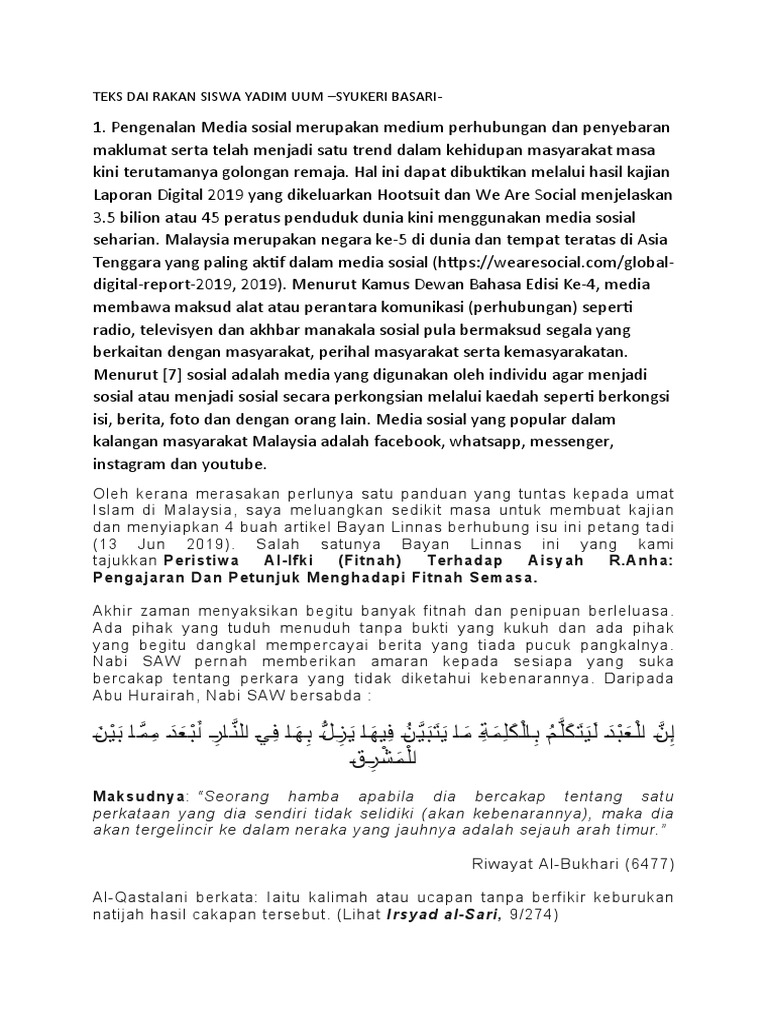 Teks Dai Rakan Siswa Yadim Uum | PDF | Filsafat | Kajian Bahasa Asing