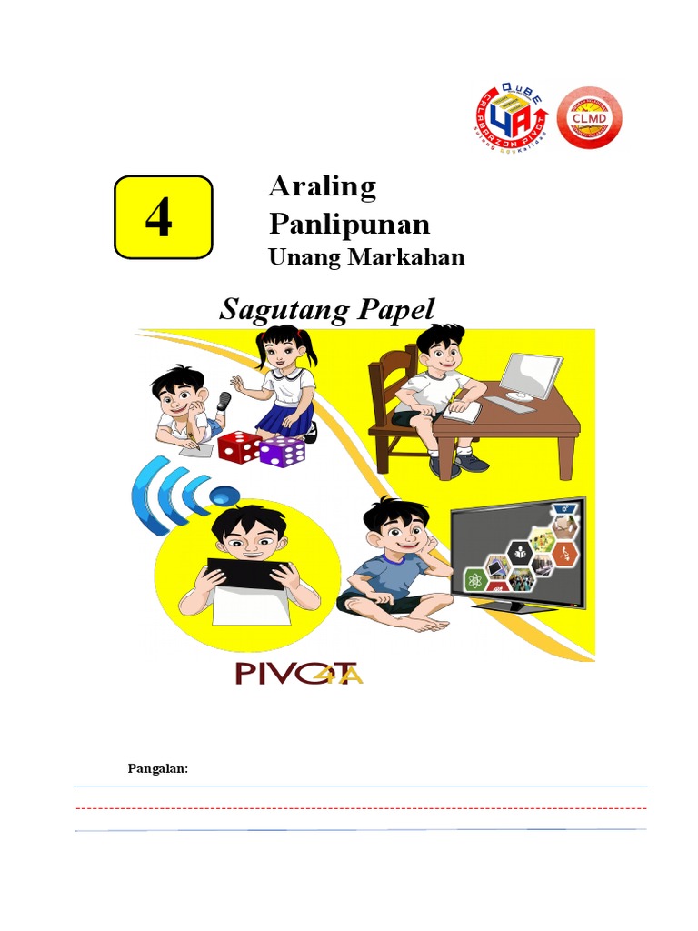 Worksheet Covers | PDF