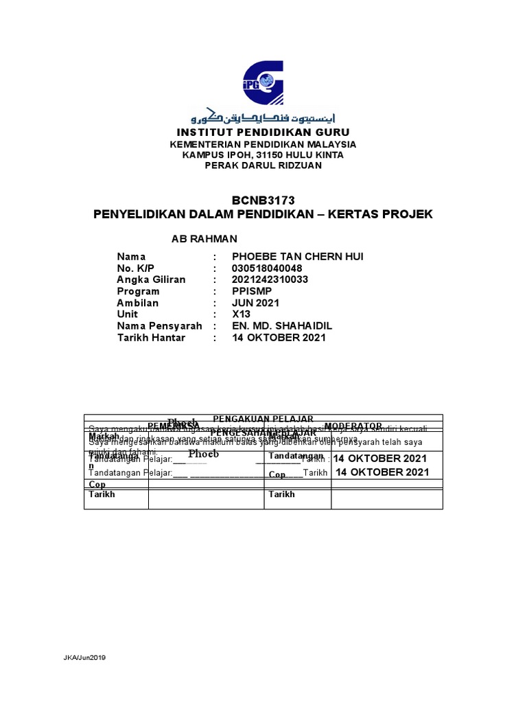 GPML | PDF