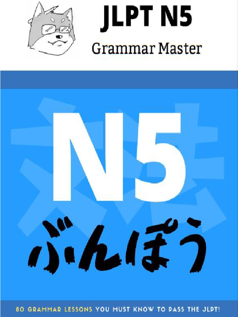 JLPT N5 Bunpou Flashcards | PDF