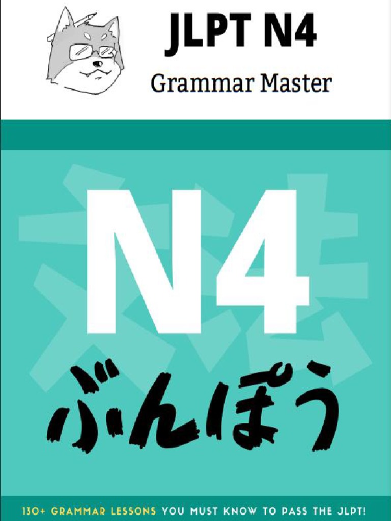 JLPT N4 Bunpou Flashcards | PDF
