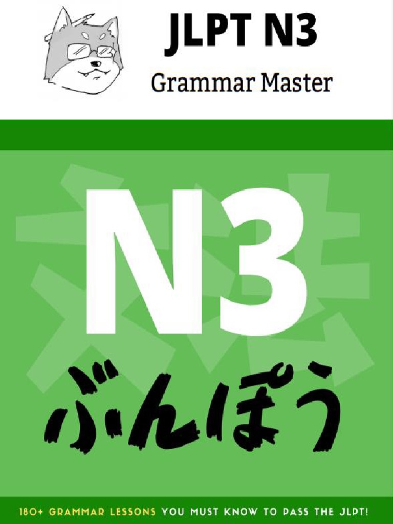 JLPT N3 Bunpou Flashcards | PDF