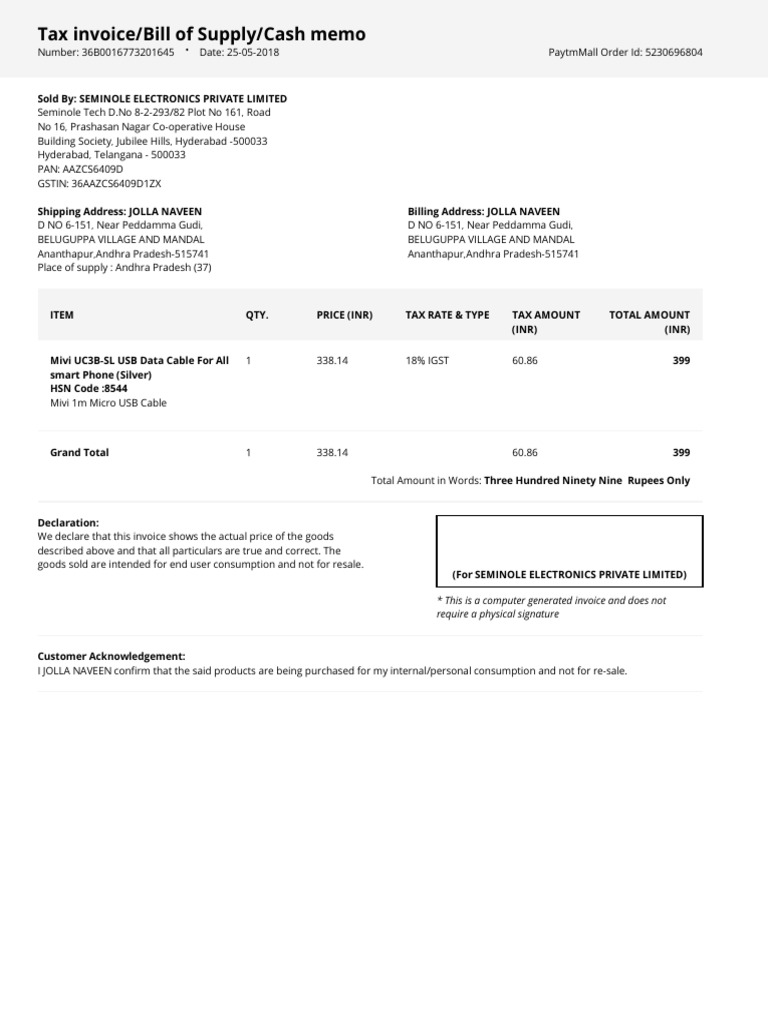 This Is A Computer Generated Invoice and Does Not Require A Physical ...