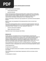 Primer Zalbe Na Poresko Resenje | PDF