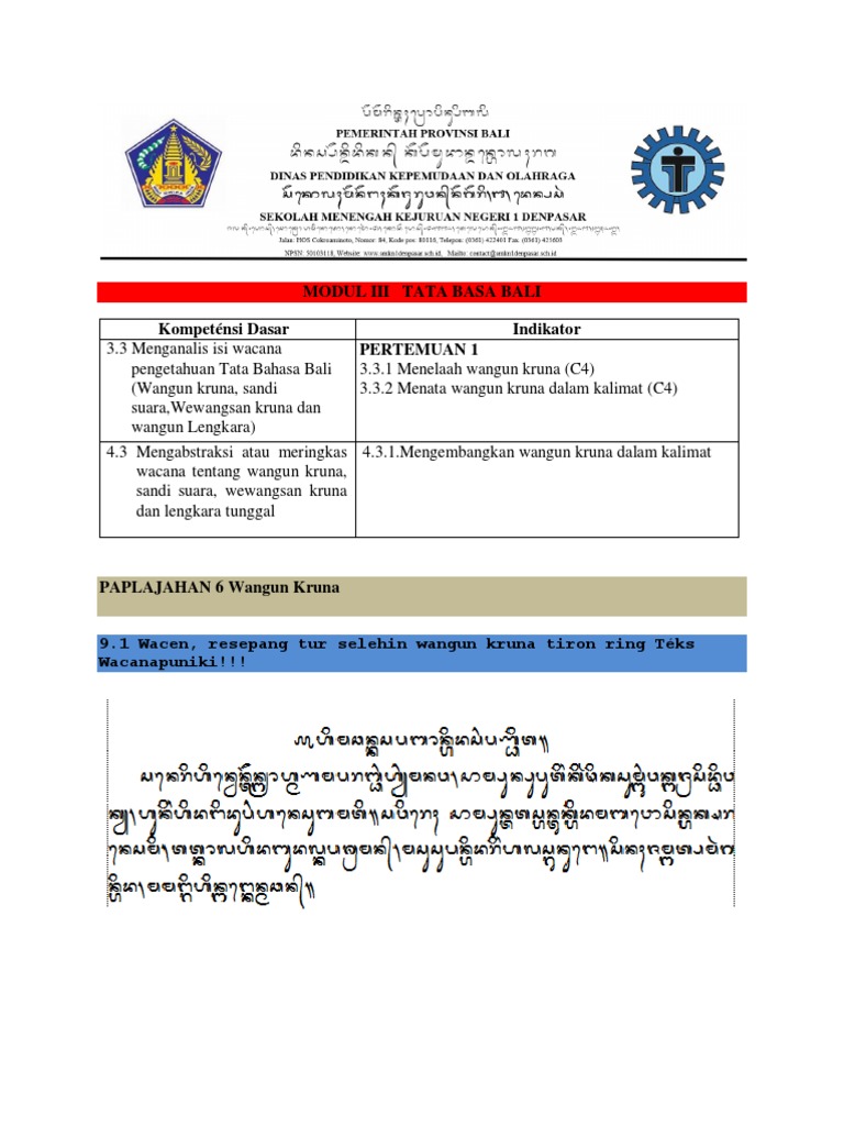 FILE X 3.3 P1 Wangun Kruna | PDF