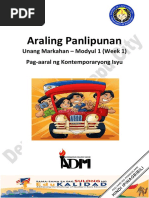 Module 6 Ap 10 q1 | PDF