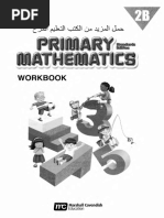 Singapore Math - Primary Mathematics Textbook 6A | PDF