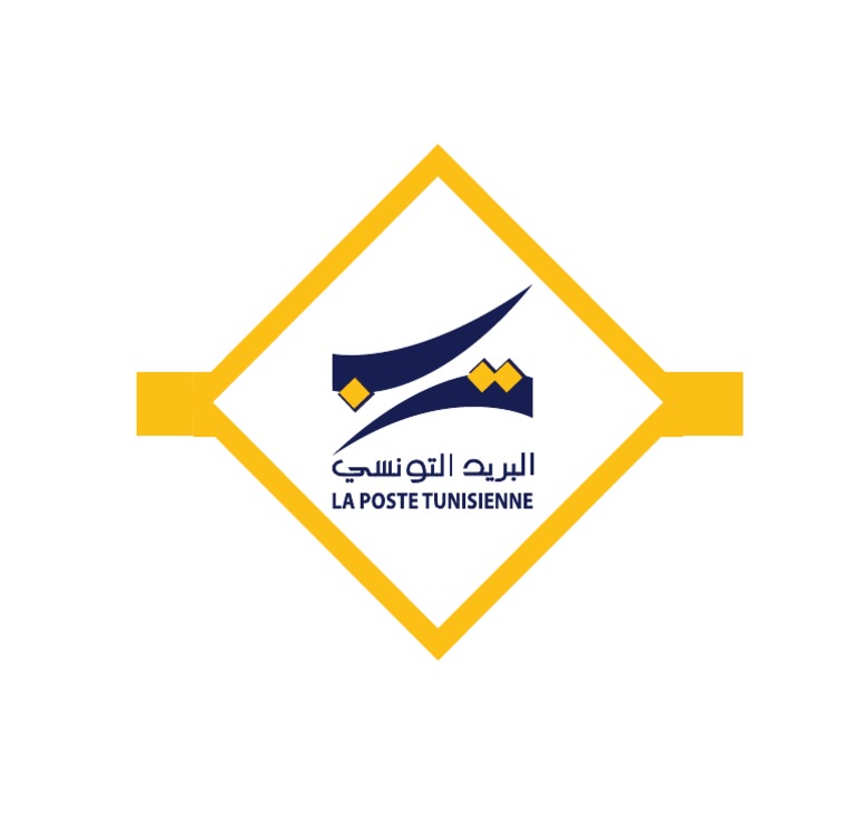 Logo Poste Tunisienne | PDF