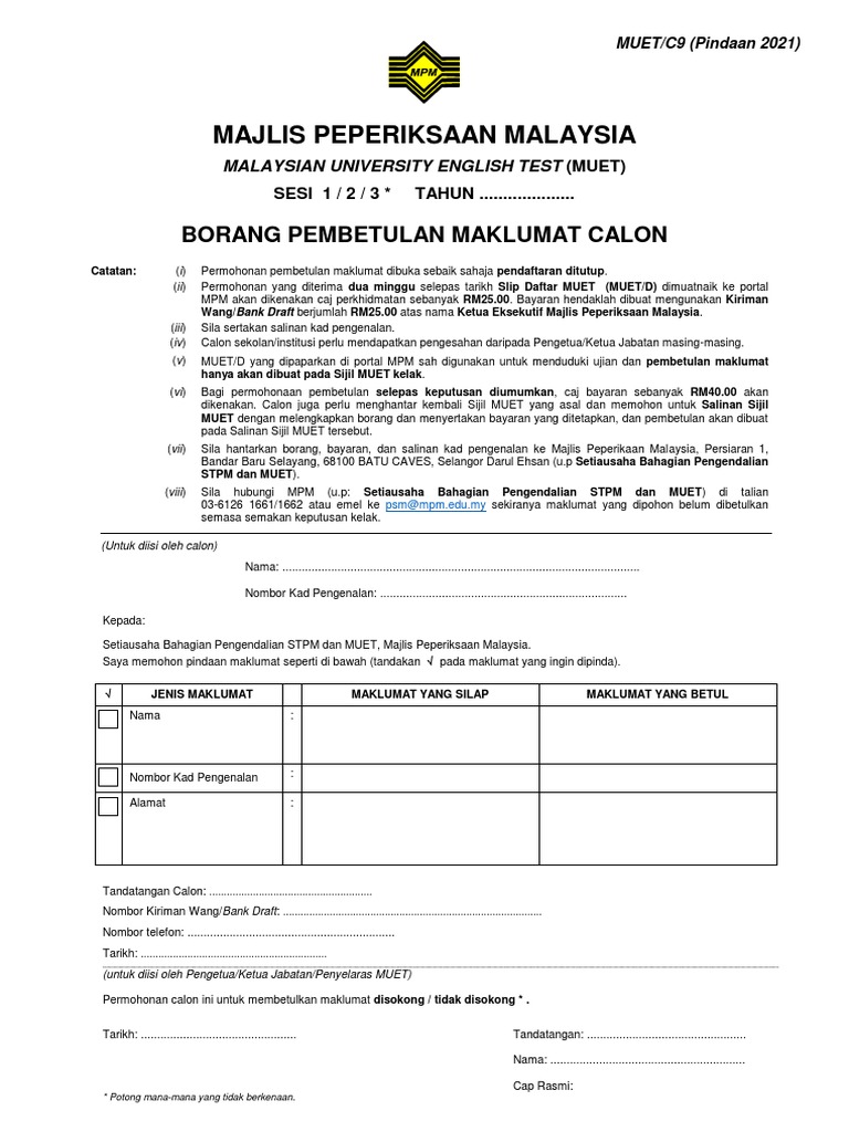 MUET - C9 Pindaan 2021 - Borang Pembetulan Maklumat Calon | PDF