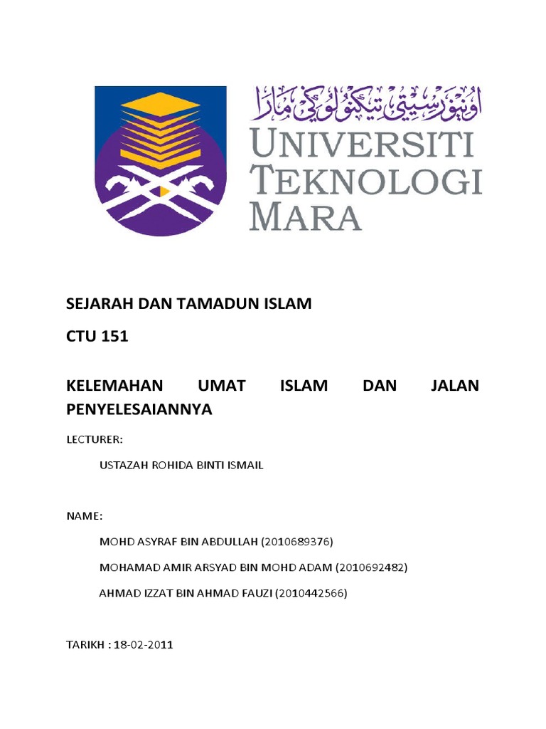 CTU151 Siap | PDF