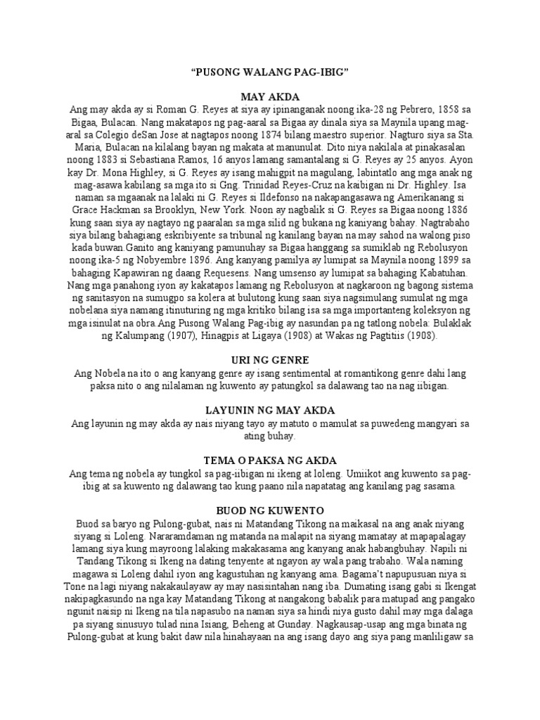 Pusong Walang Pag Ibig | PDF