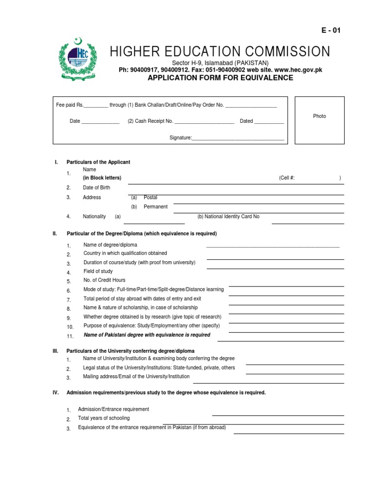 Pak HEC Equivalence Form E-01 | PDF | Academic Degree | Diploma