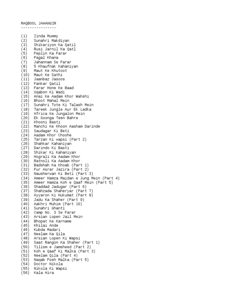 Maqbool Jahangir | PDF