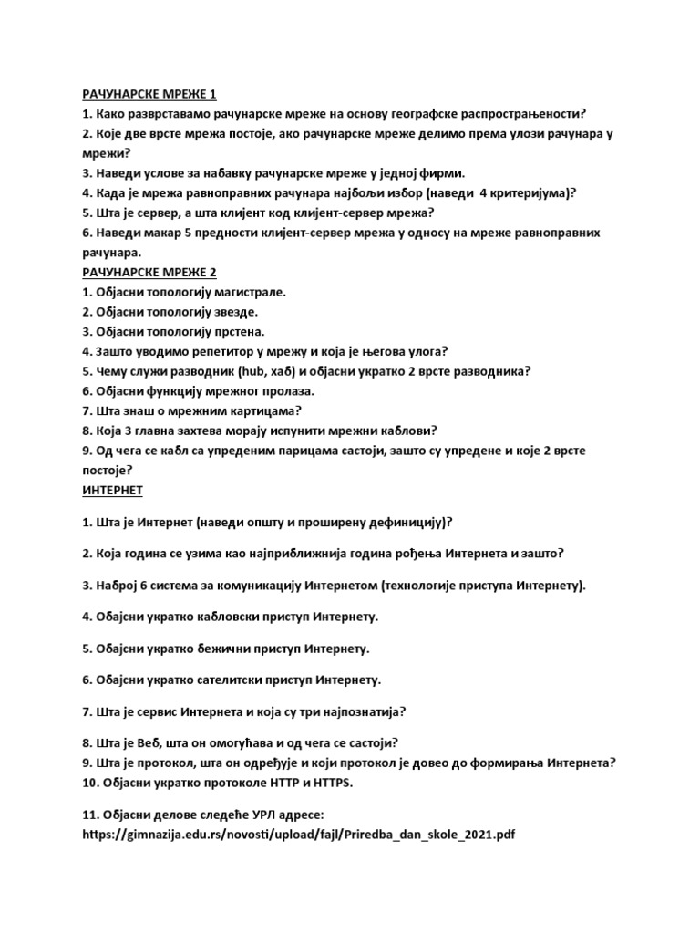 Pitanja Za Test | PDF