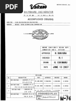 Drewplex AT & Amerzine | PDF | Alkalinity | Water