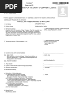 FORM - 17 (Rule14) Caste Validity | PDF