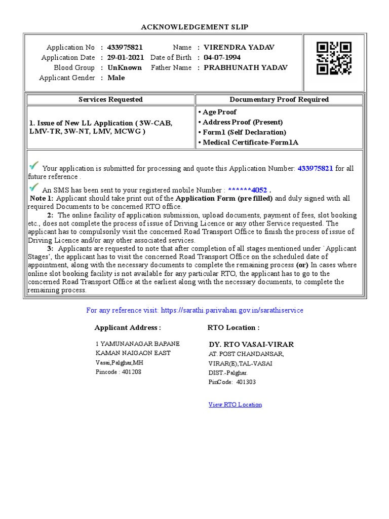 For Any Reference Visit: Https://sarathi - Parivahan.gov - In/sarathiservice | PDF