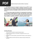 JLPT N5 Curriculum Book | PDF | Communication | Language Mechanics