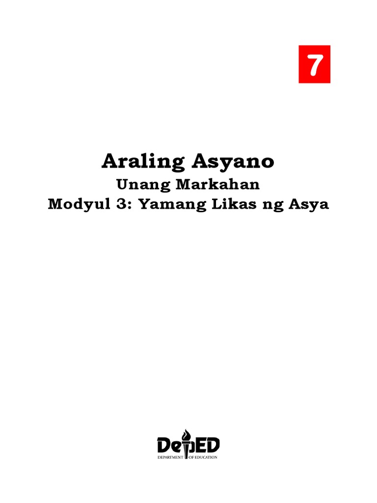 AP7 Module 3 1 | PDF