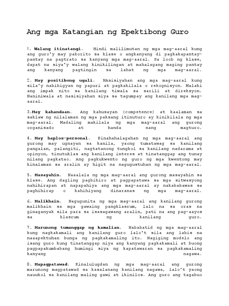 Ang Mga Katangian NG Epektibong Guro | PDF