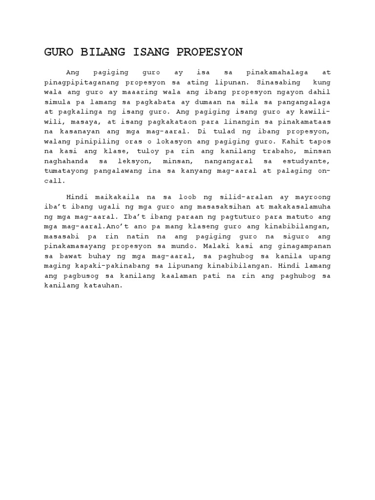 Guro Bilang Isang Propesyon | PDF