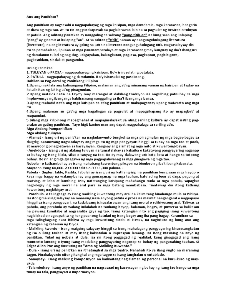 Ano Ang Panitikan2 | PDF