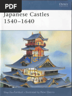 Pathfinder Kingmaker Romance Guide | PDF