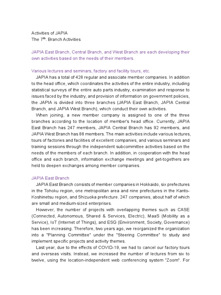 Activities of JAPIA The 7th - 202107 | PDF | Economies