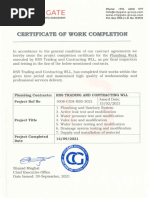 Security Cheque Submission for Project | PDF