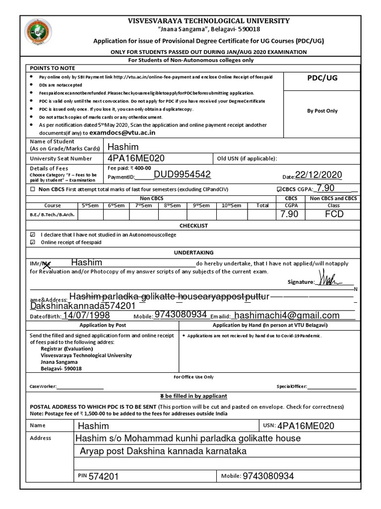 Apply for VTU PDC Online | PDF